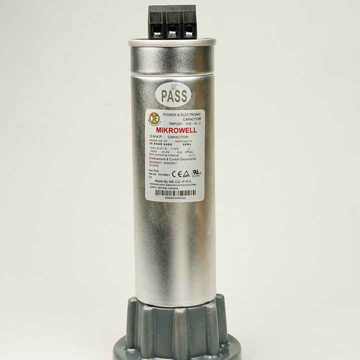 SEW EURODRIVE 31C040-503-4-00 MOVITRAC INVERTER 380-500V-AC, 54% OFF